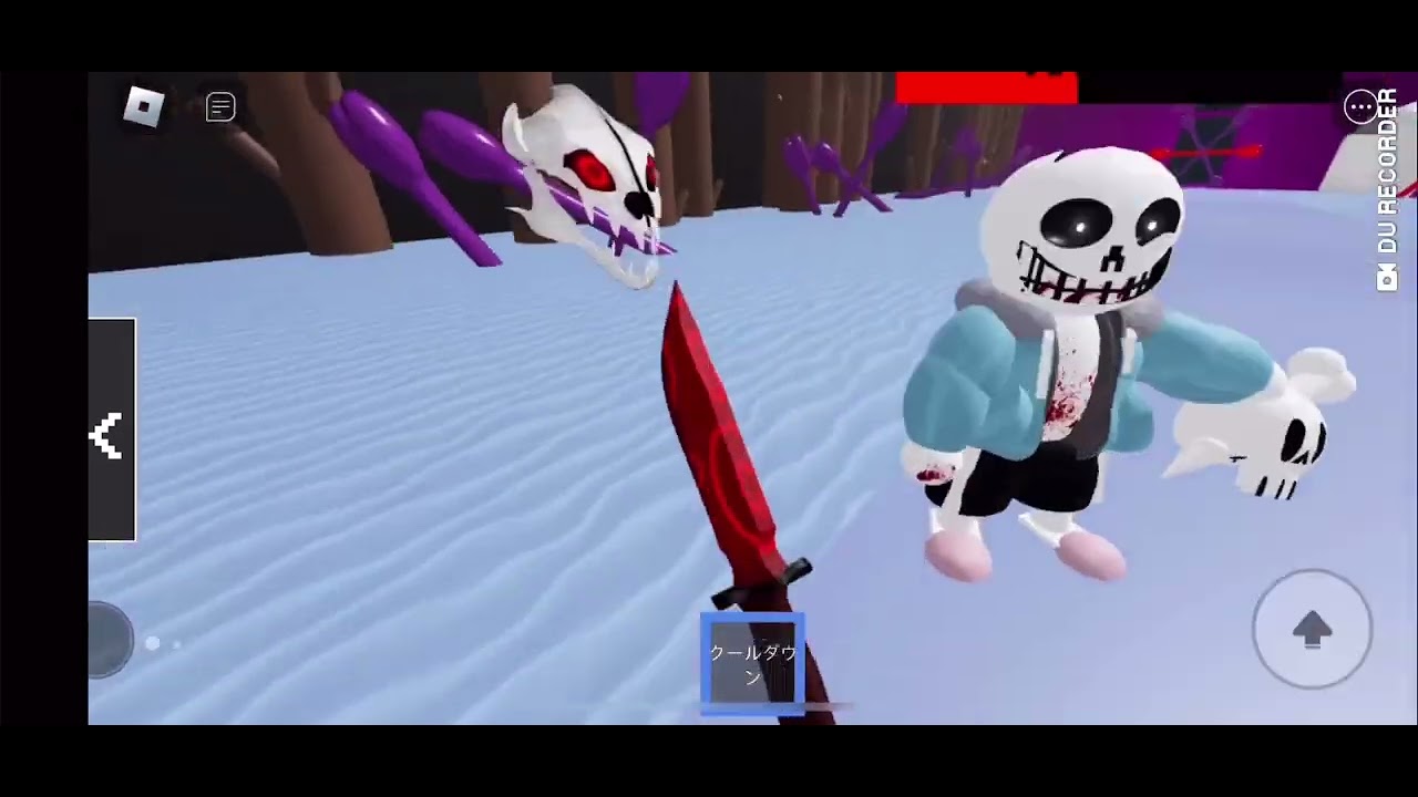 Insanity sans mirrored (Roblox UJD) - YouTube
