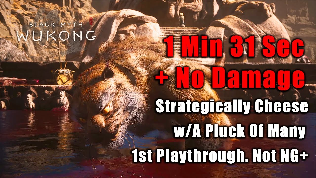 【Strategic Win w/A Pluck Of Many】Tiger Vanguard Boss Fight。Black Myth ...