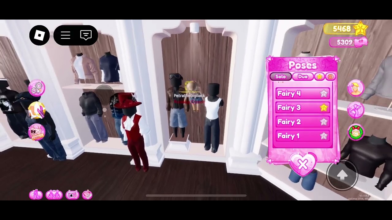 How to break into VIP in DTI - YouTube