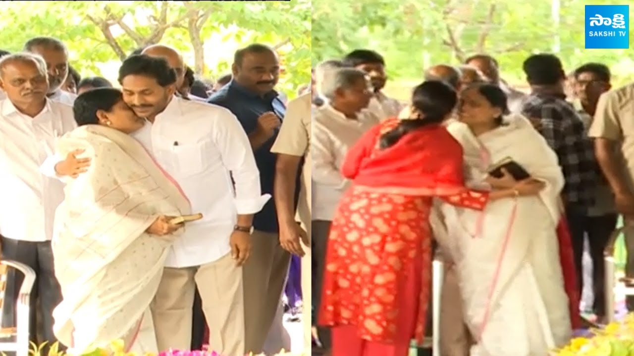YS Jagan And YS Vijayamma Visuals At YSR Ghat | YSR Jayanthi ...