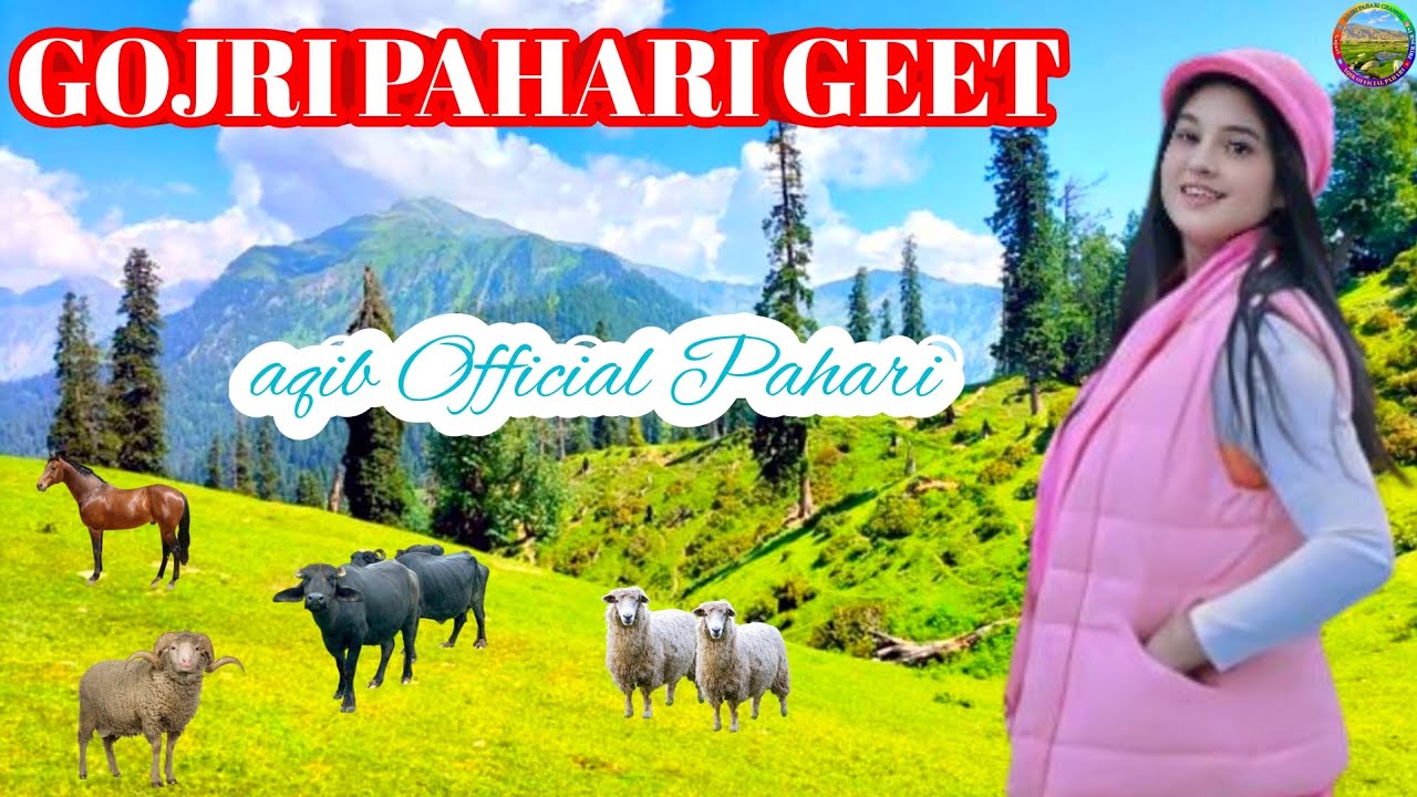 Gojri Dukhiya Geet Gojri Pahari Video Gojri Bait New 2024 pahari geet ...