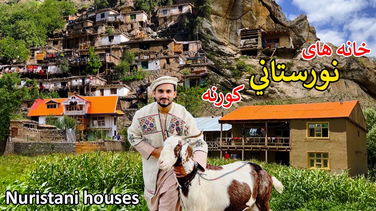 Nuristani houses | Designs and prices | نورستانی کورونه - YouTube