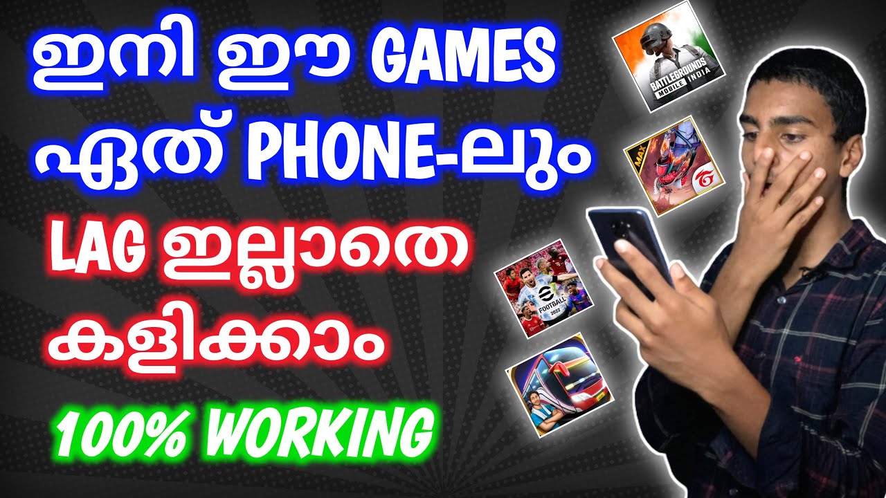 How to fix Lag in any game | Pubg | Bgmi | Free Fire | Pes | bussid ...