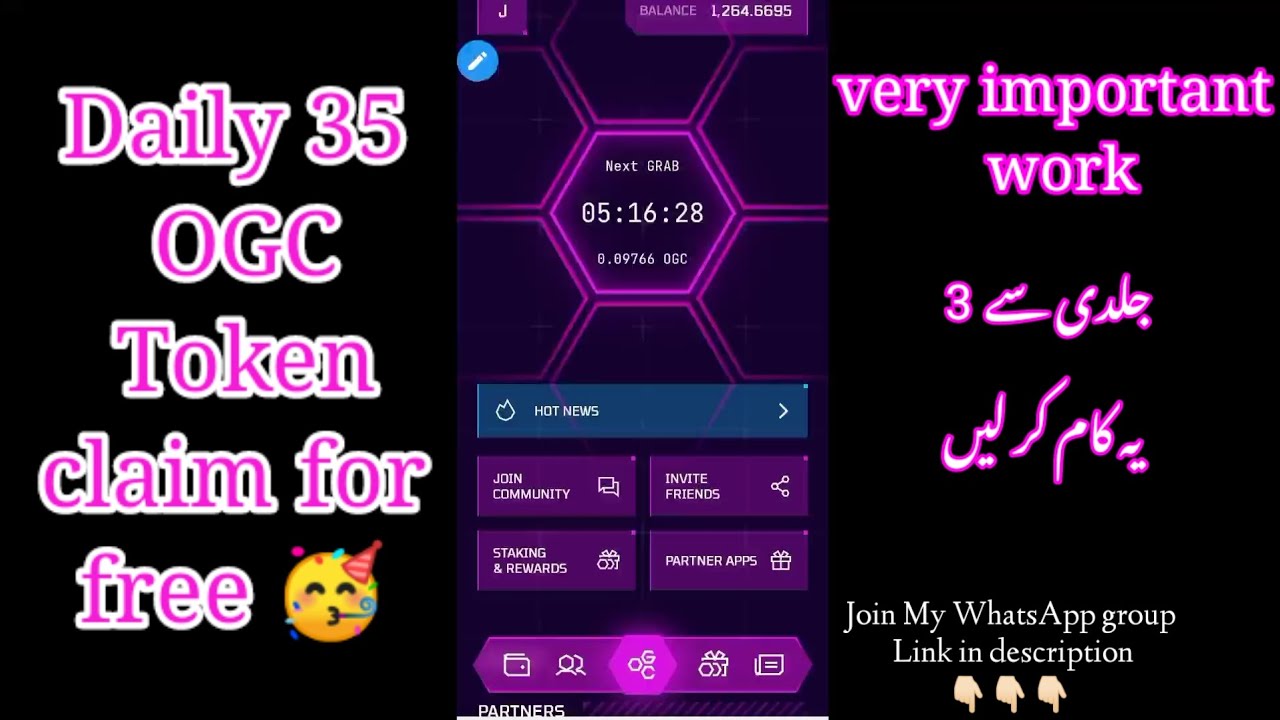 How to claim daliy 35 OGC token // OGC Listing coming very soon - YouTube