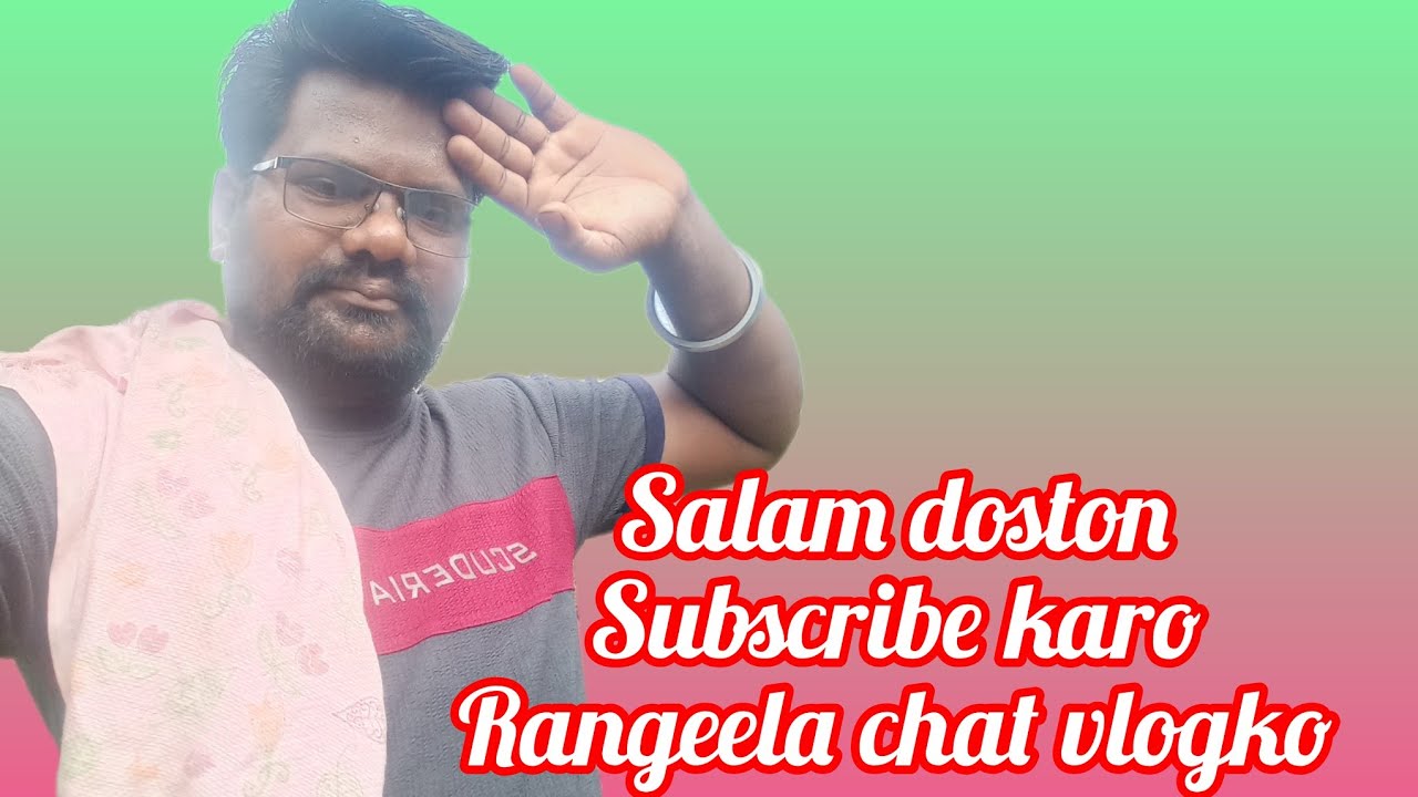 Rangeela chart #vlog superhit dukaan - YouTube