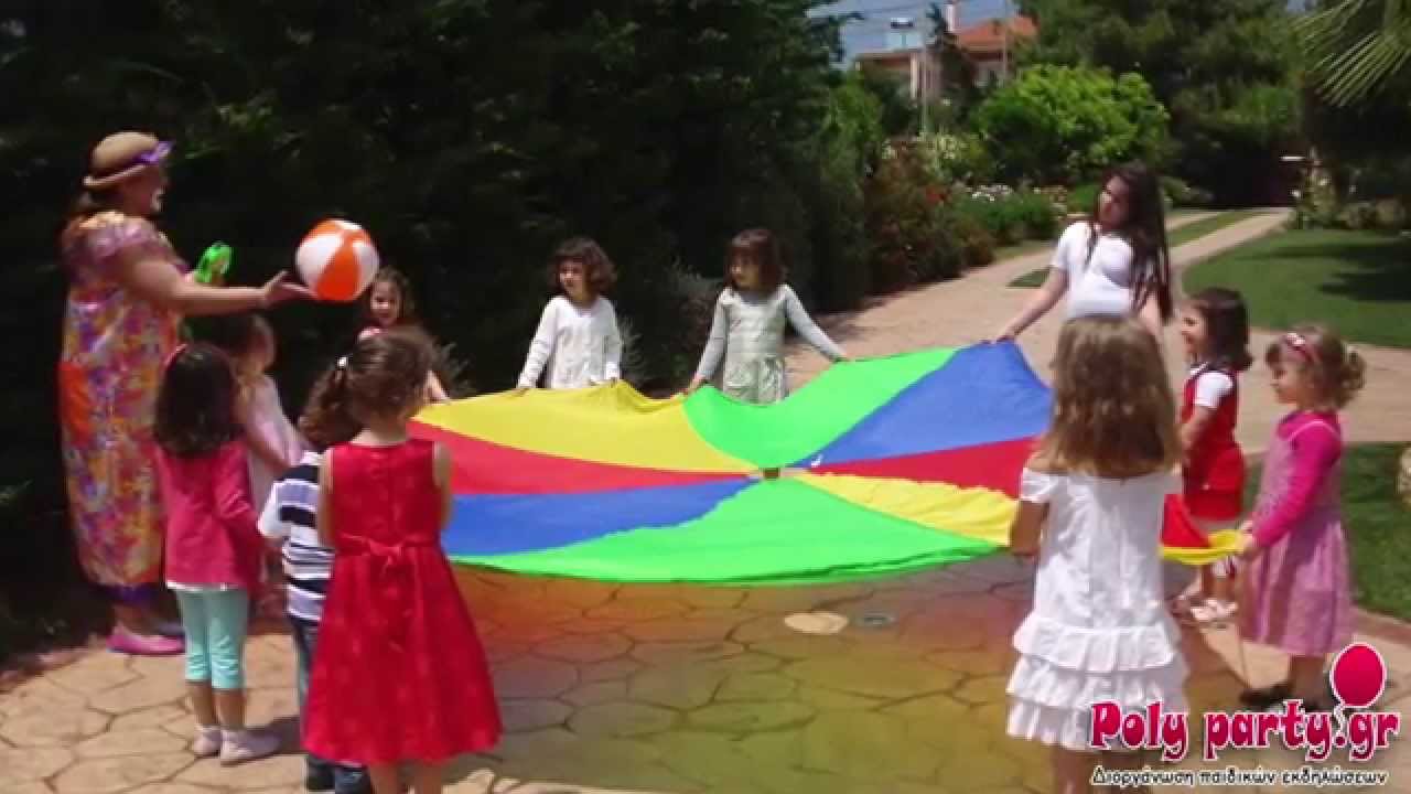 Διοργανώστε τη βάπτιση σας με το Poly party!!! - YouTube