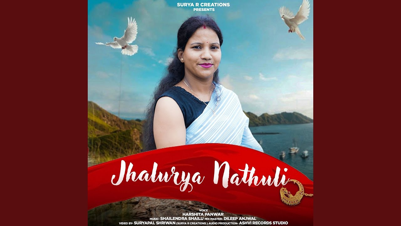 Jhalurya Nathuli - YouTube