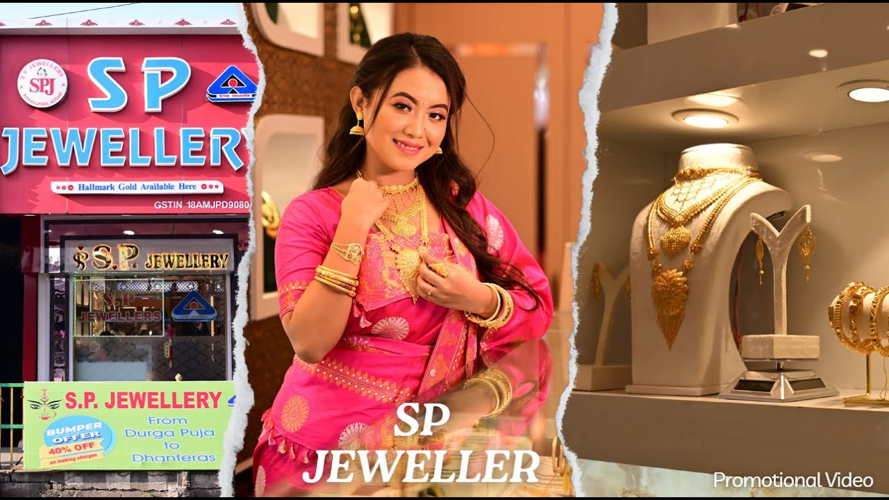 𝐏𝐫𝐨𝐦𝐨𝐭𝐢𝐨𝐧𝐚𝐥 𝐂𝐢𝐧𝐞𝐦𝐚𝐭𝐢𝐜 𝐕𝐢𝐝𝐞𝐨 || 𝐅𝐨𝐫 𝐒𝐏 𝐉𝐄𝐖𝐄𝐋𝐋𝐄𝐑 || 𝐀𝐛𝐡𝐢𝐣𝐢𝐭 𝐁𝐡𝐨𝐰𝐚𝐥 ...