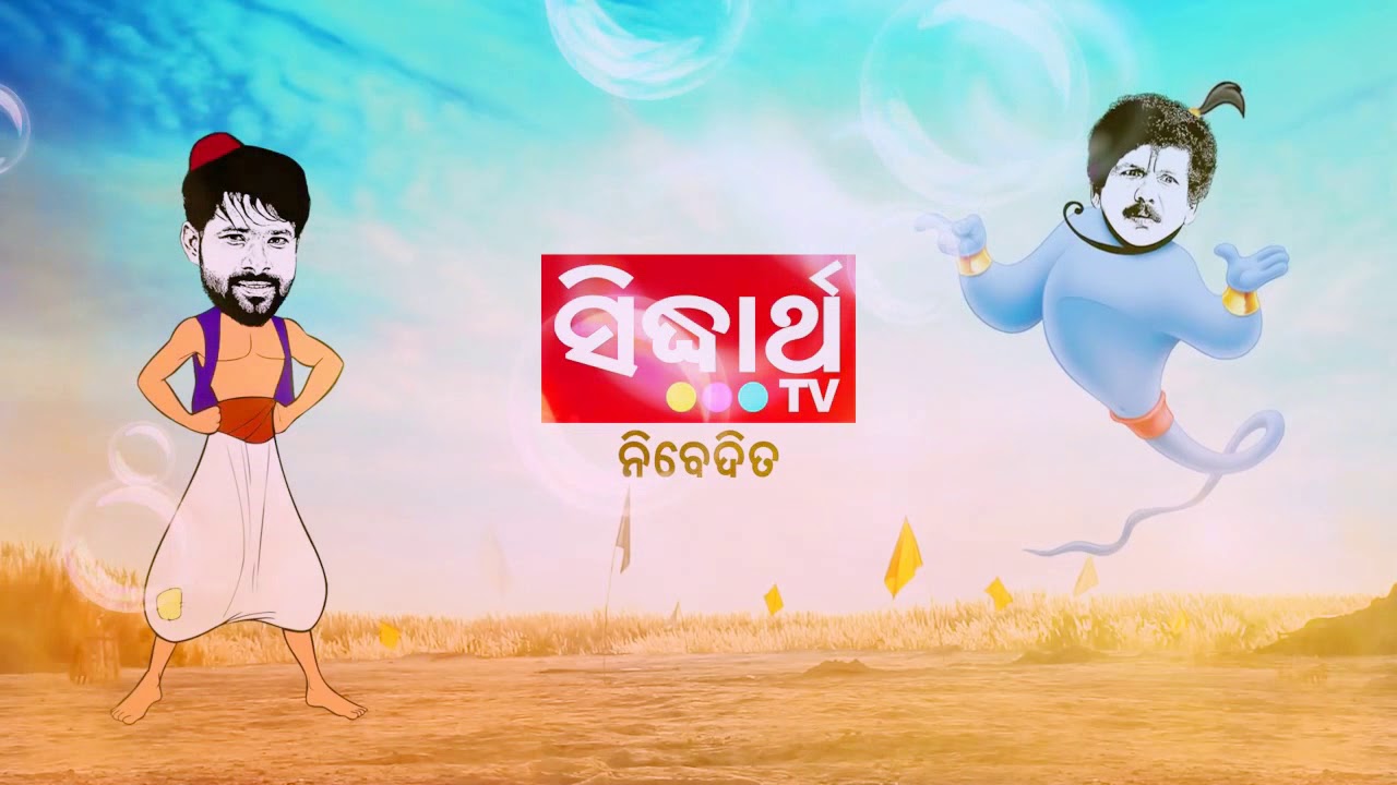 RaikamA ma 6281619644 - YouTube