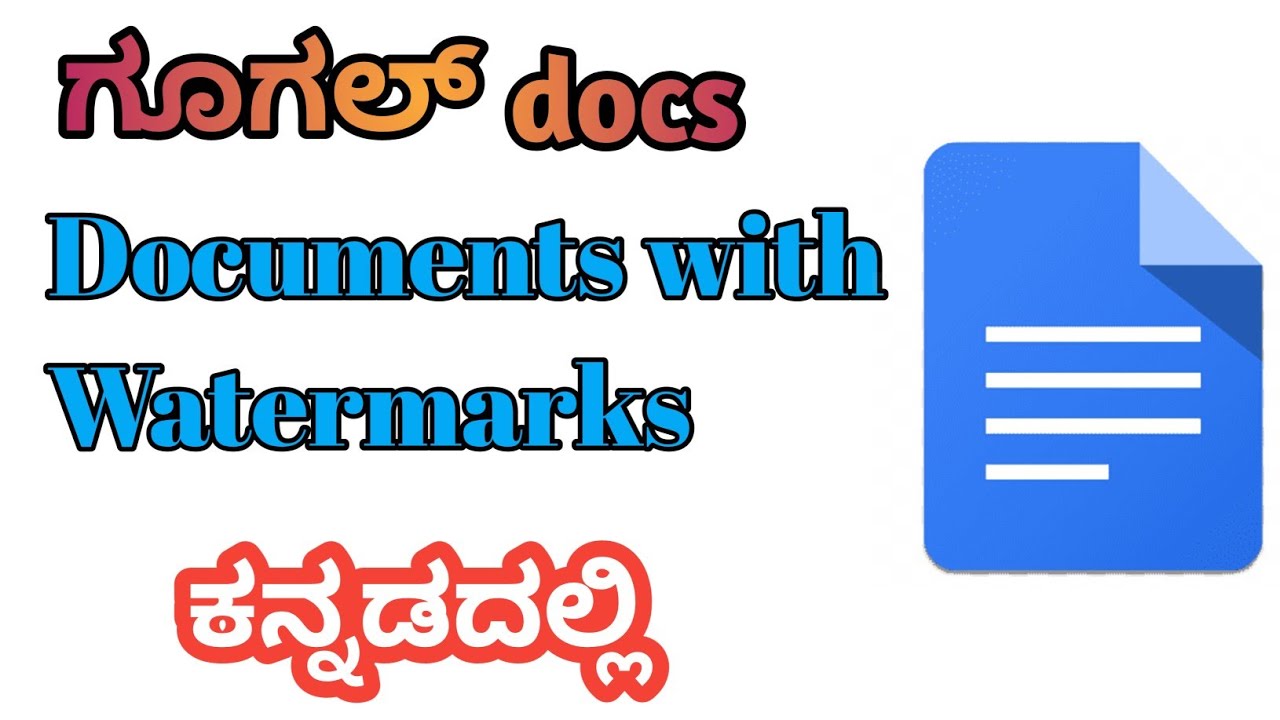 Unique Touch: Enhancing Your Documents with Watermarks in Google Docs - YouTube