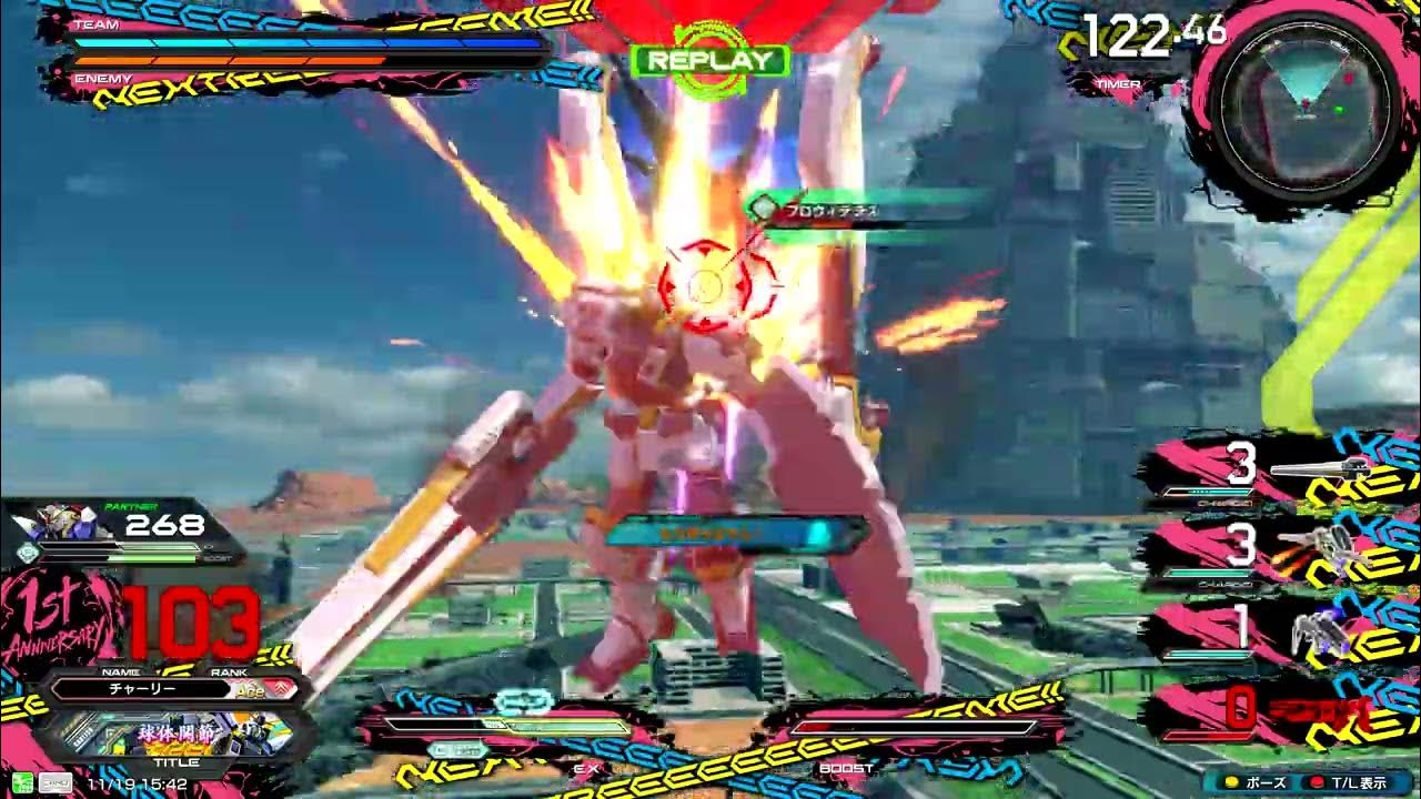 [ EXVS2OB ] アトラス視点 011 11/7修正後 オバブ - YouTube