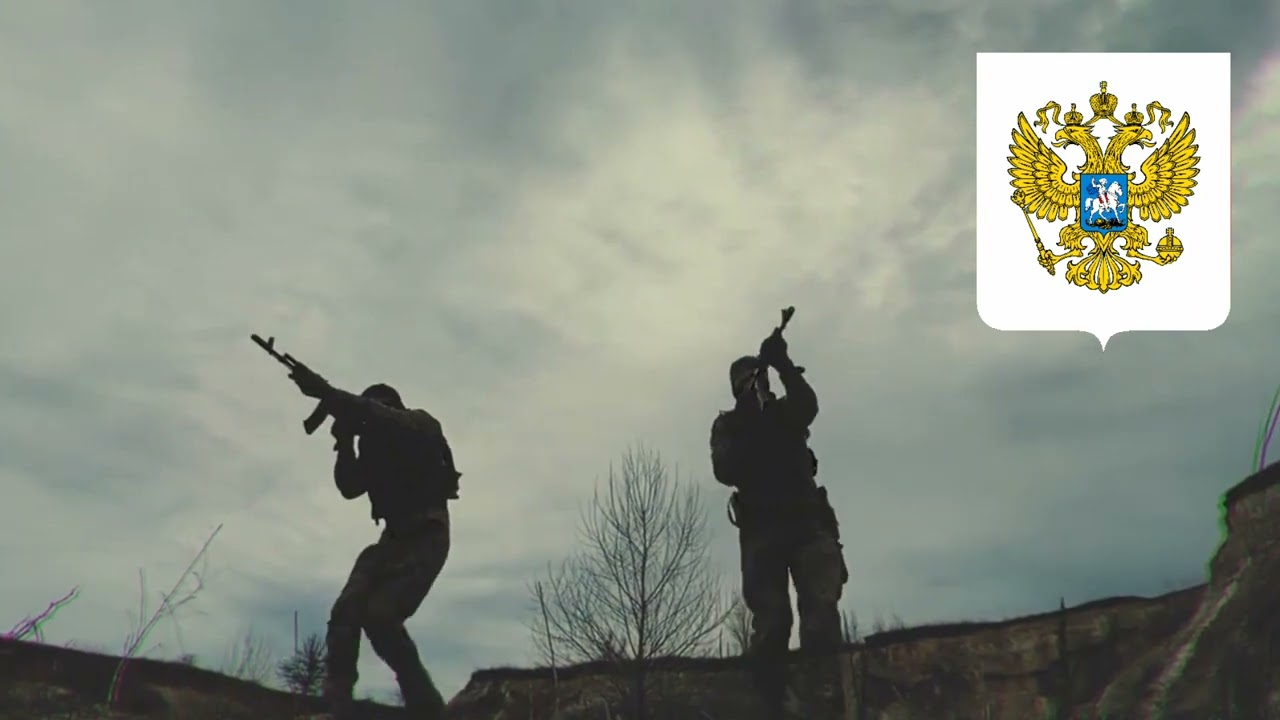 Anthem of Free Russia - YouTube