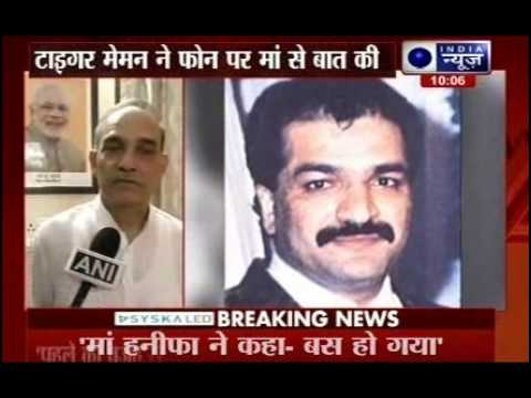 Tiger Memon rang up his family hours before brother Yakub's hanging ...