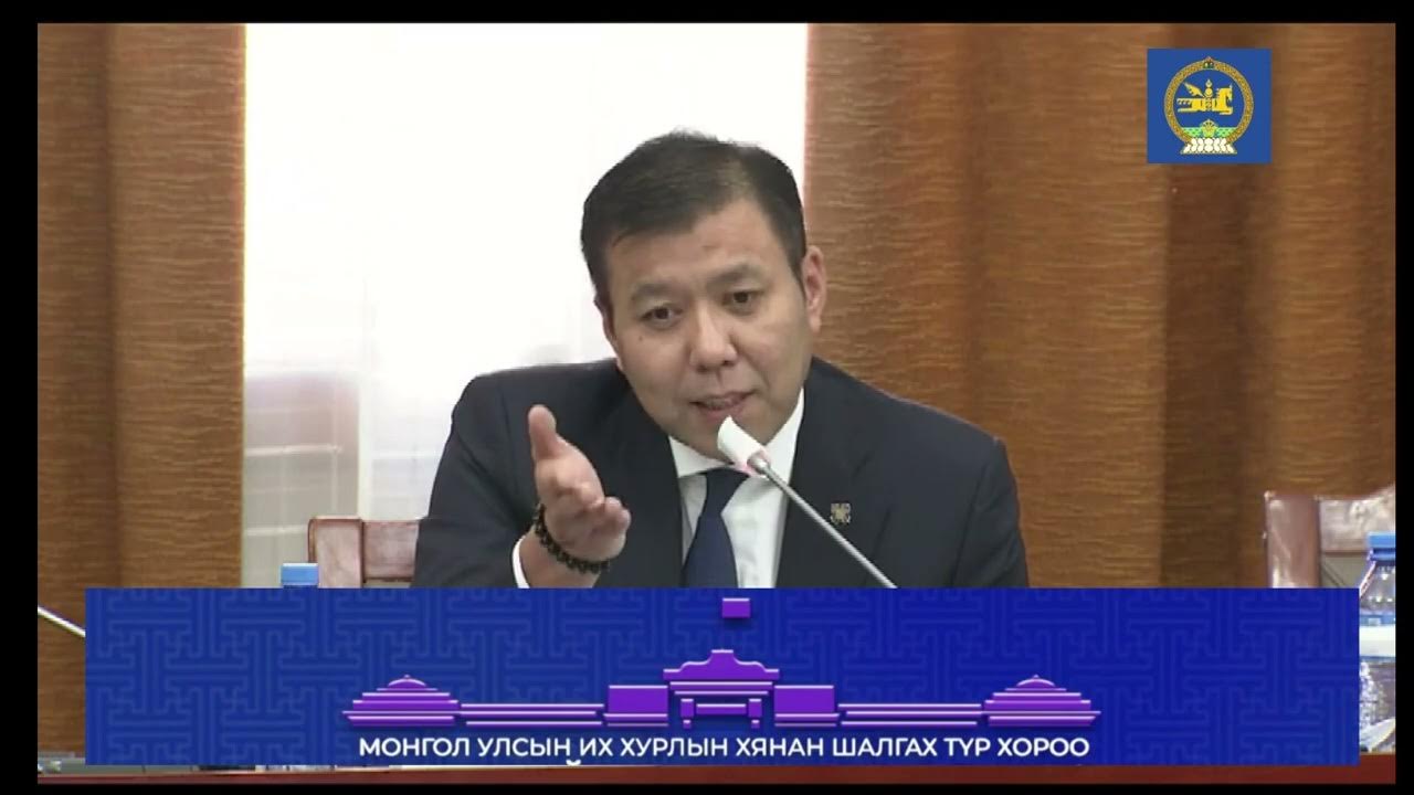 Б Энхбаяр Vs Б Жаргалсайхан Хөгжлийн банк ба ₮17 8 тэрбумын зээл
