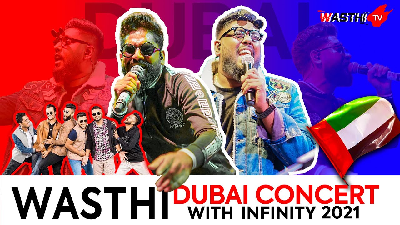 Wasthi Dubai Tour 2021- Infinity - Fallan - WasthiTV -- බර්ජ් කලීෆා ...