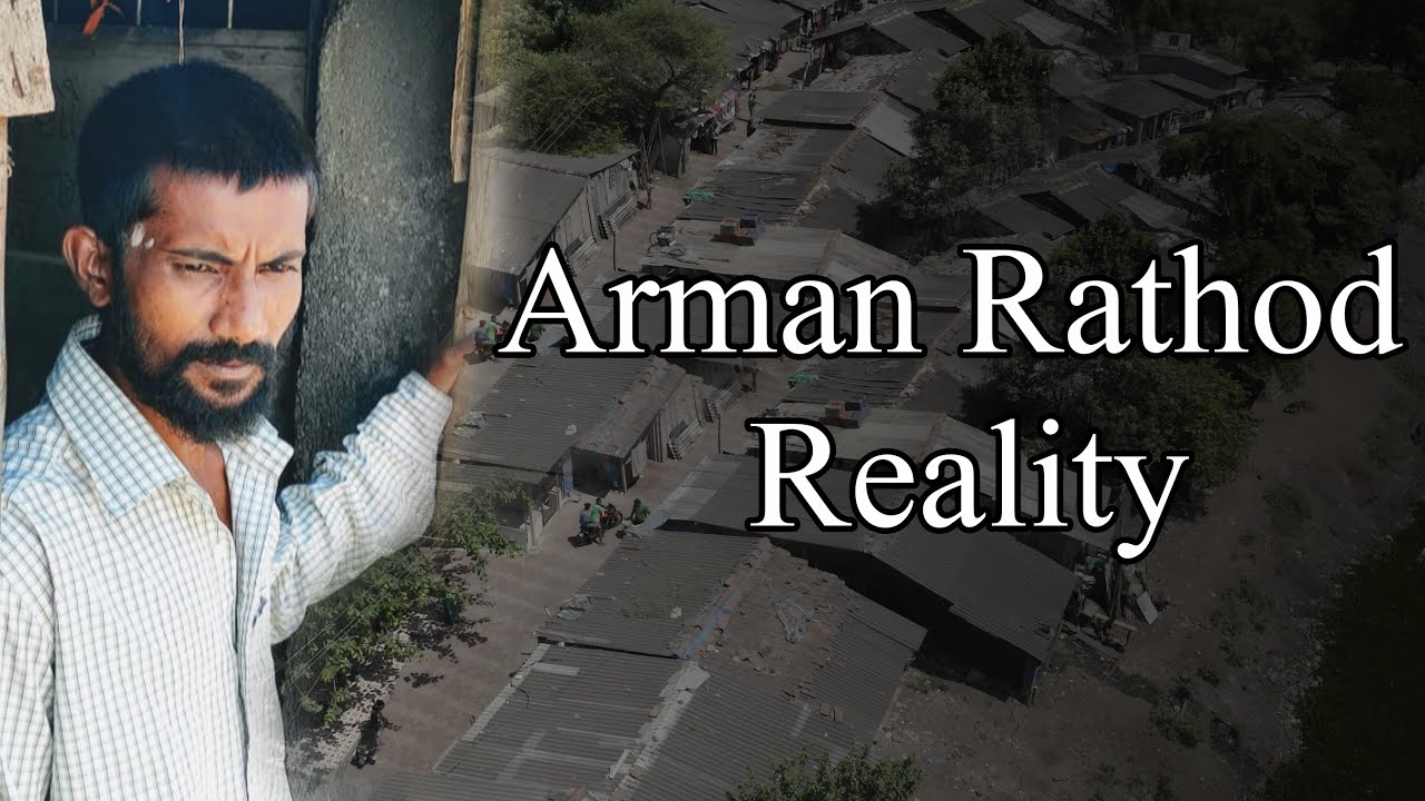 TikTok Star Arman Rathod Reality | झुग्गी बस्ती रहने वाले Armaan Rathod ...