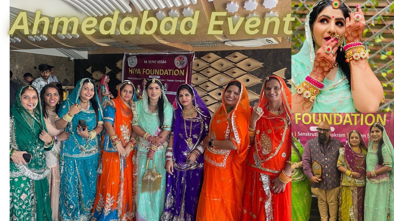 Ahmedabad Event || ऐसी तलवारबाज़ी पहले नहीं देखी होगी ॥ Cultural Event ...