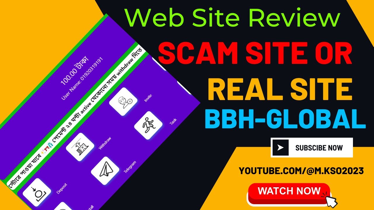BBH-Global review 100% real or s*c*am site - YouTube