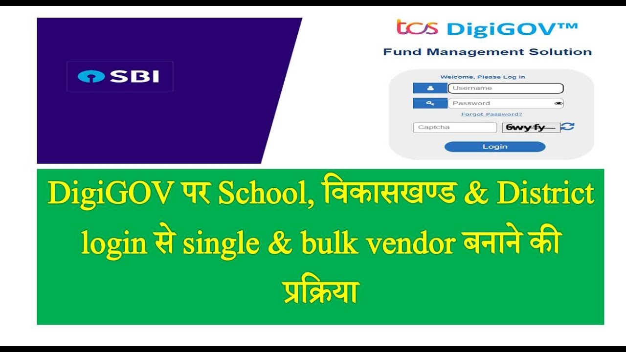 SBI DigiGOV पोर्टल पर single vendor & bulk vendor बनाने की प्रक्रिया ...