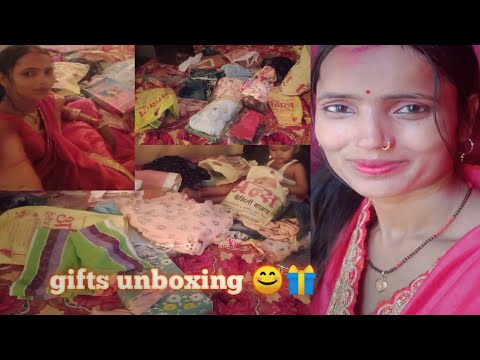 mundan ceremony gifts unboxing. ट्विंकल के मुंडन में मिला उपहार - YouTube