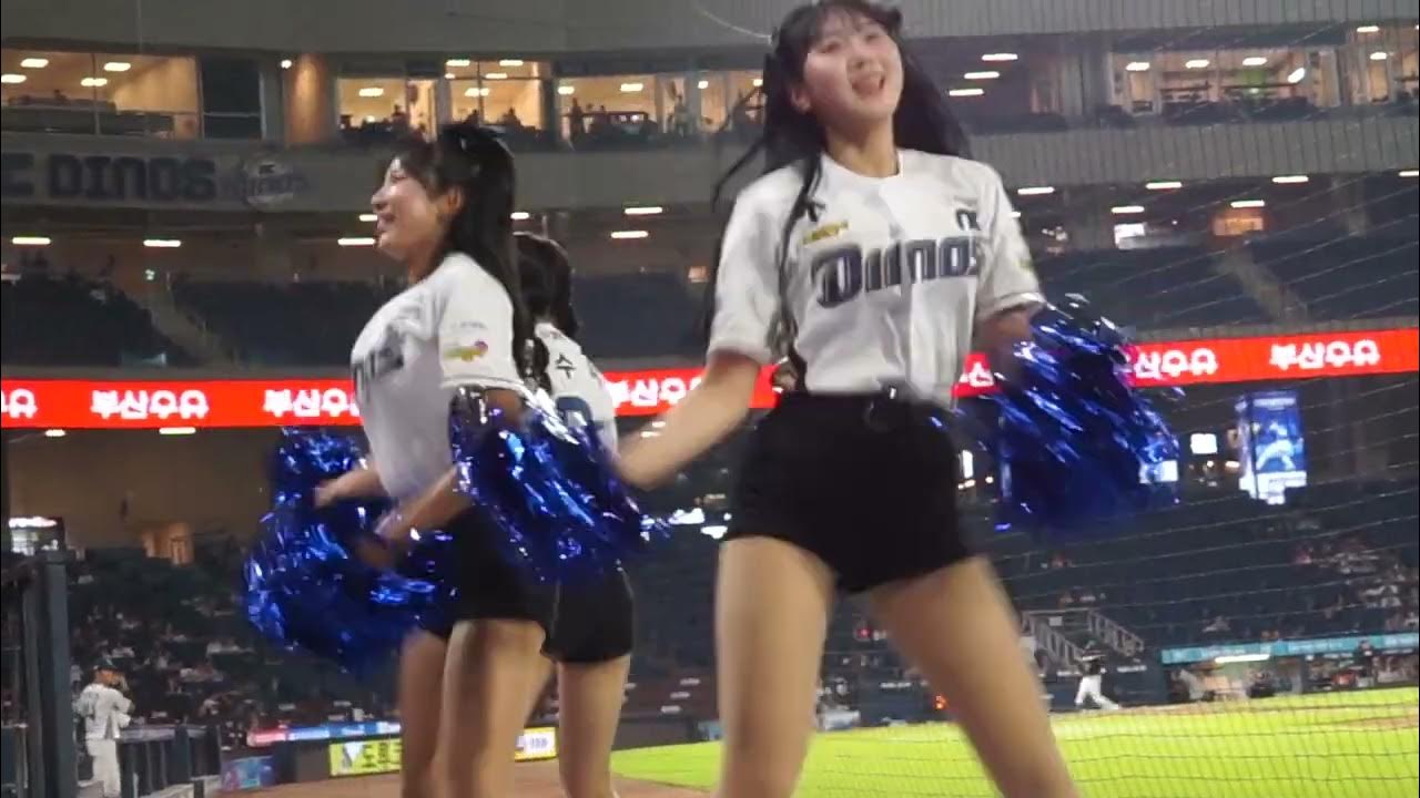 KBO NCDINOS🦈240612_2024KBO NC VS KT 8 VS 11 패(직관) - YouTube