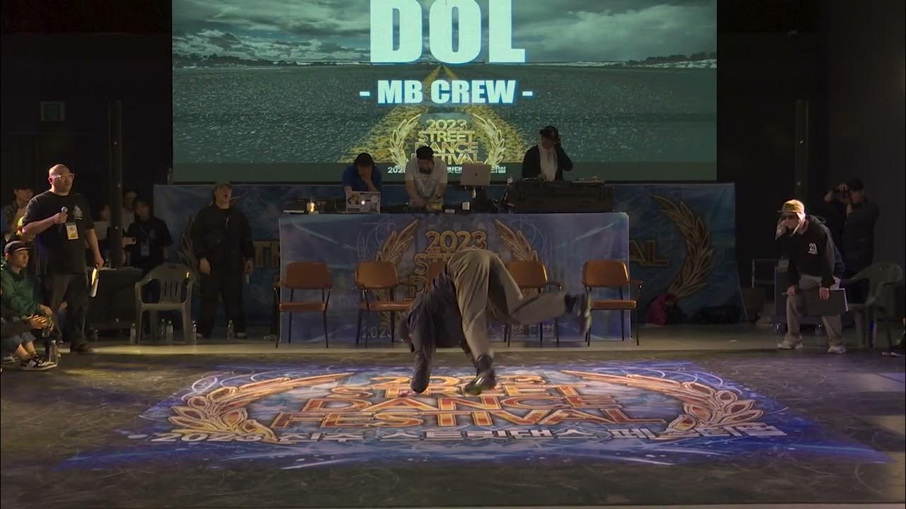 DOL (MB CREW/BROTHER GREEN) / Judge Show / Bboy Battle / 2023 SDF - YouTube Music