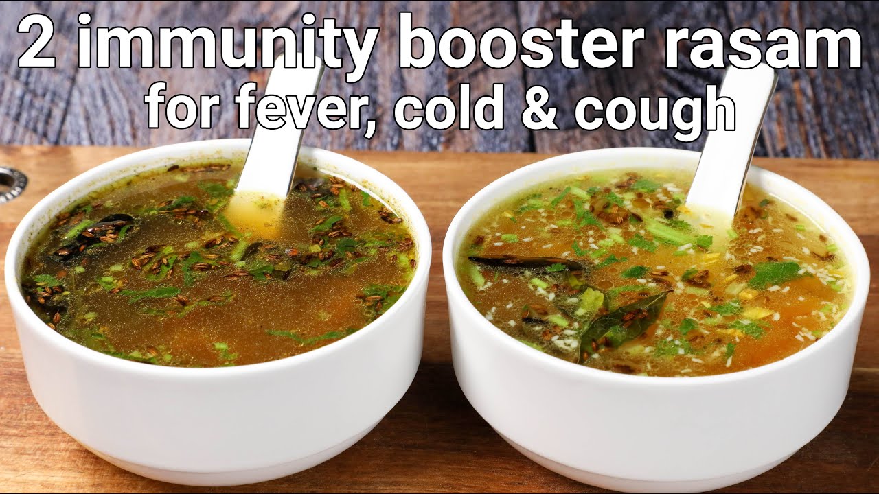 immunity booster rasam soup recipes - 2 ways | boost your immunity ...