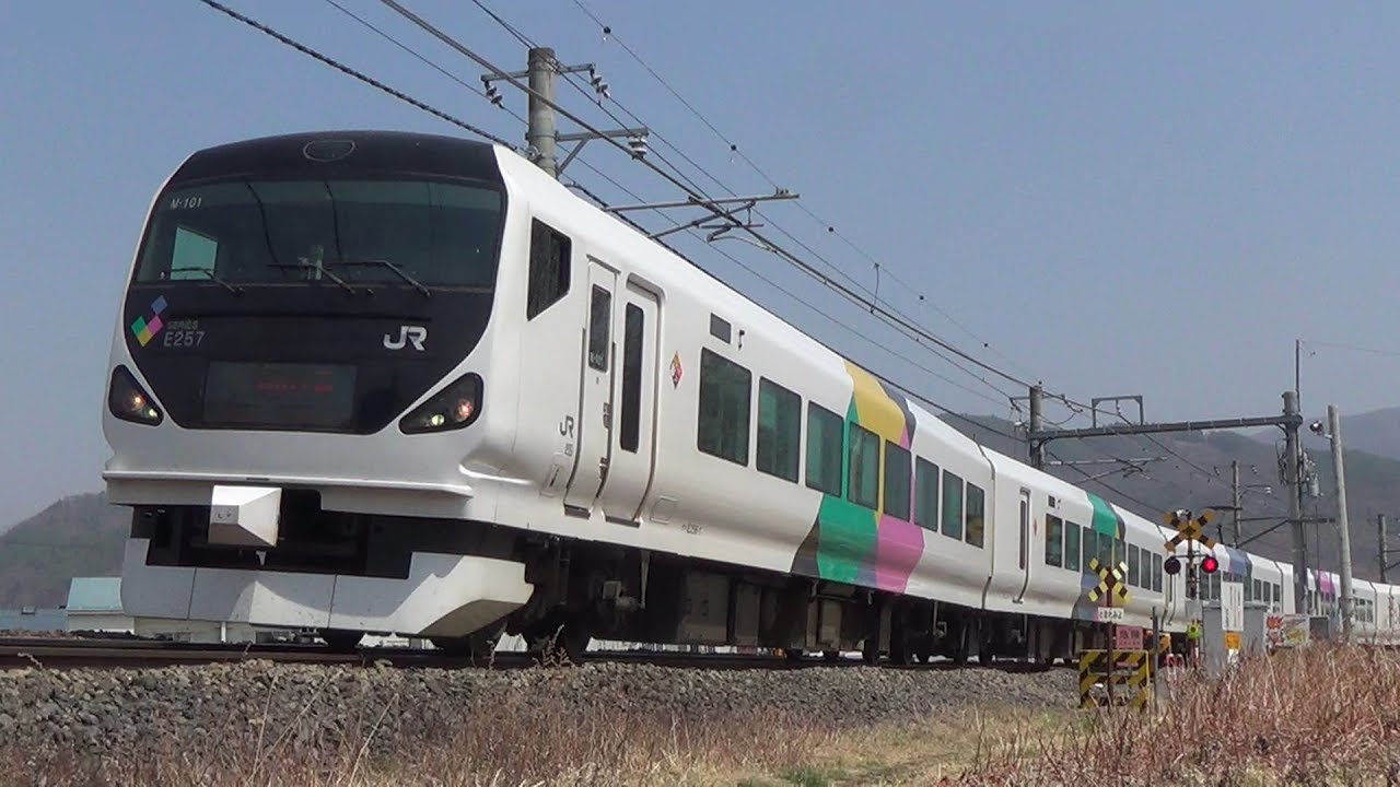 【JR East Chuo Line Limited express Azusa E257】中央東線 特急スーパーあずさ & あずさ 203 ...