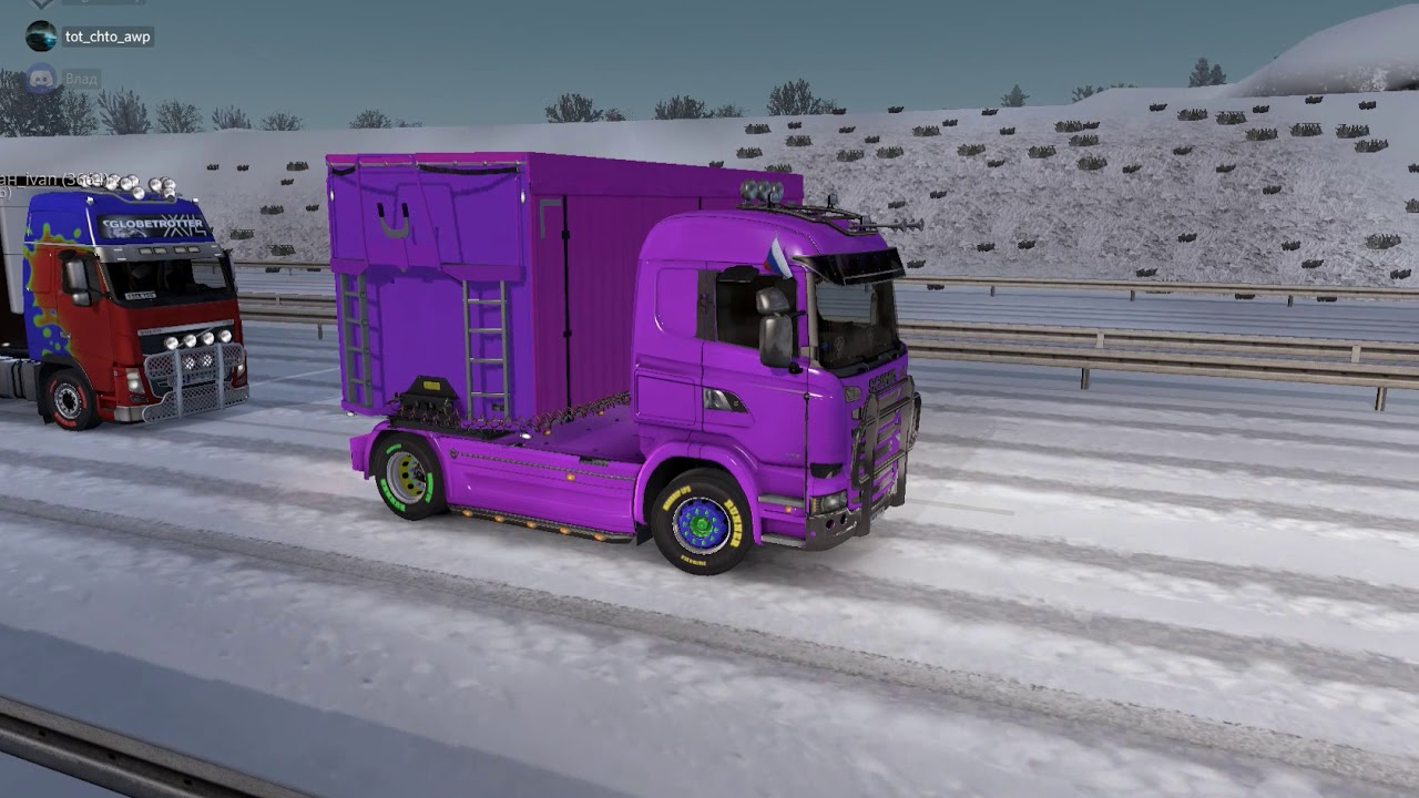 Road Rage Simulator #2 - YouTube