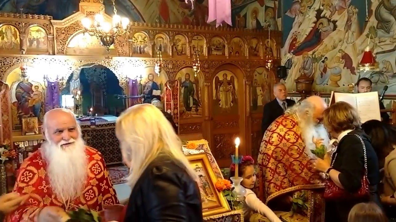 ΚΥΡΙΑΚΗ ΤΩΝ ΒΑΙΩΝ 2016 - YouTube