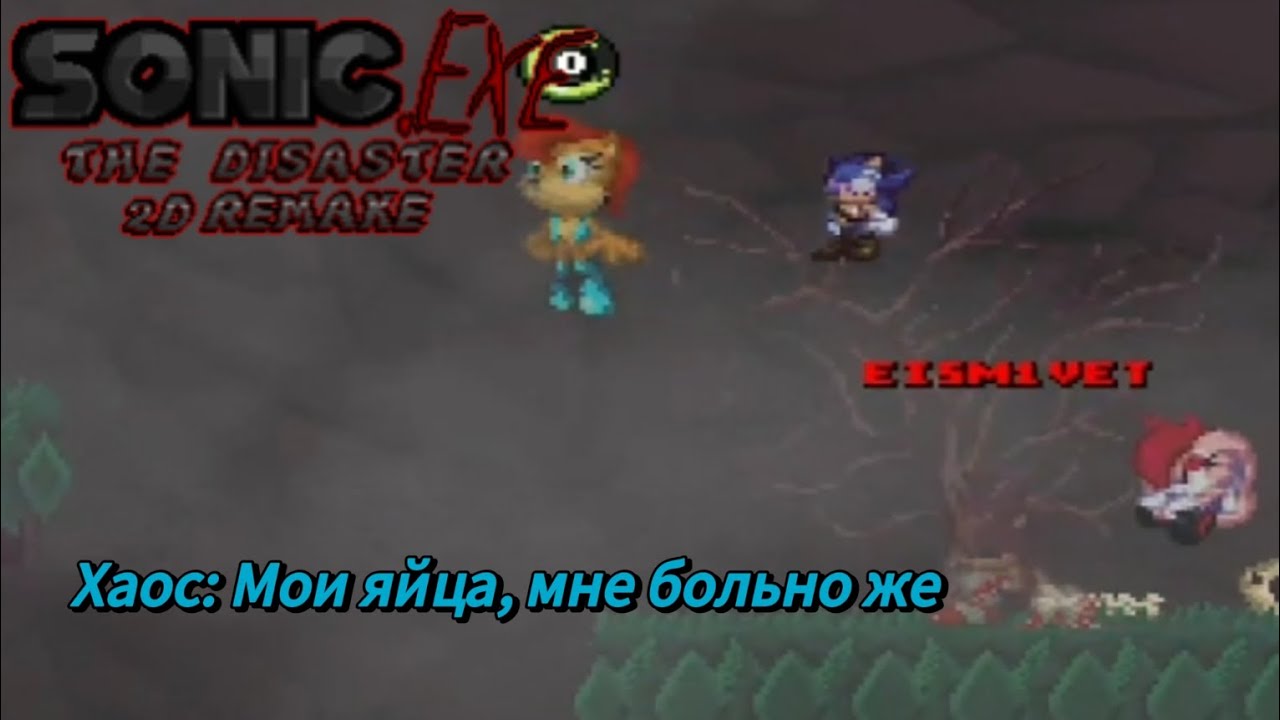 Салли бронированная в td2dr (обычный, без модов) - YouTube