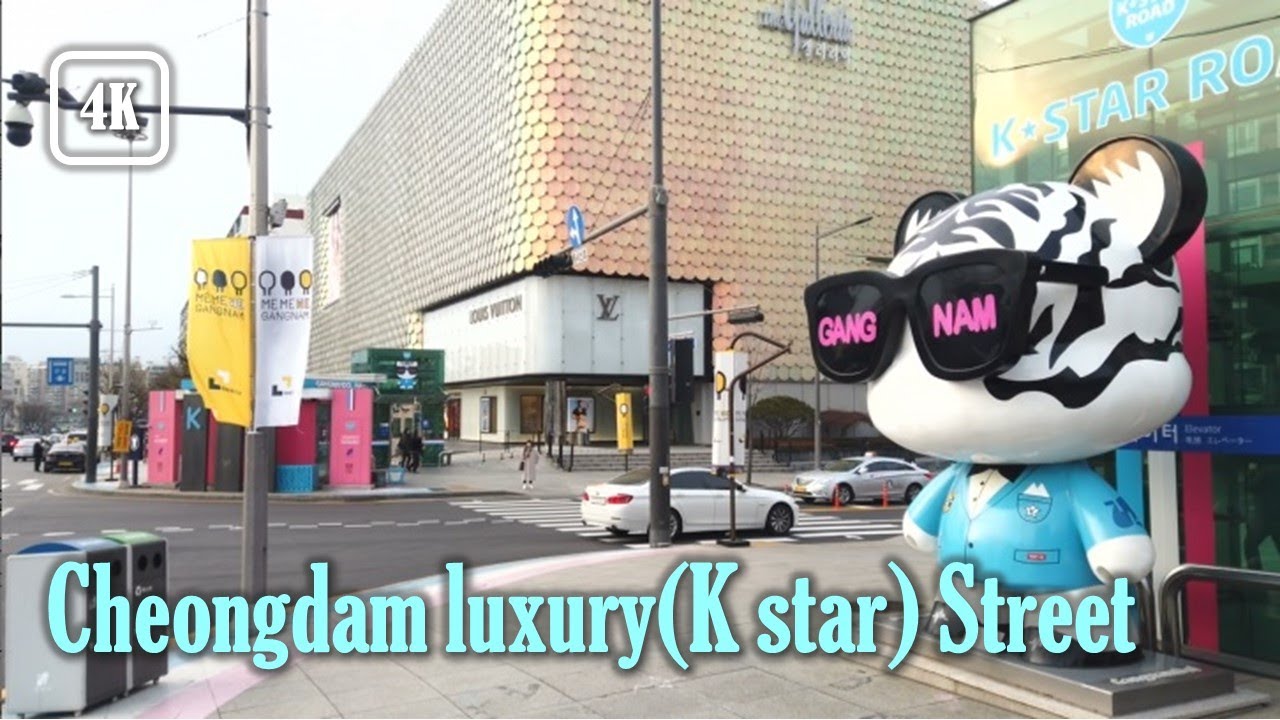 3-1. [Gangnam-gu] 청담동 명품(한류스타) 거리 걷기 Cheongdam-dong luxury(Kstar ...