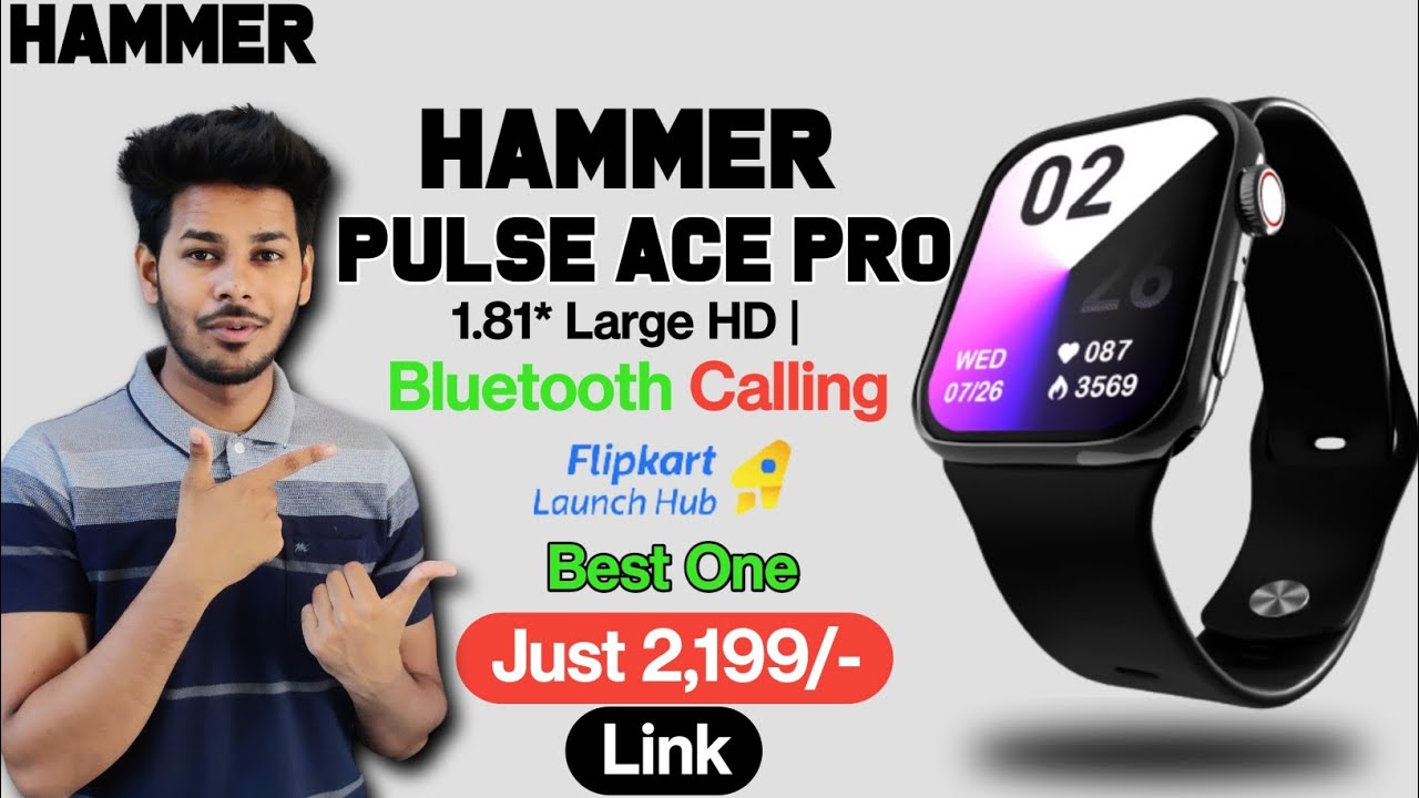 Hammer Pulse Ace Pro Smartwatch 🔥| 1.81 Large HD ⚡| BT Calling ⚡ ...