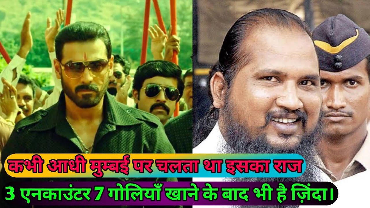 Who Is Amratya Rao | Amartya Rao Biography - YouTube