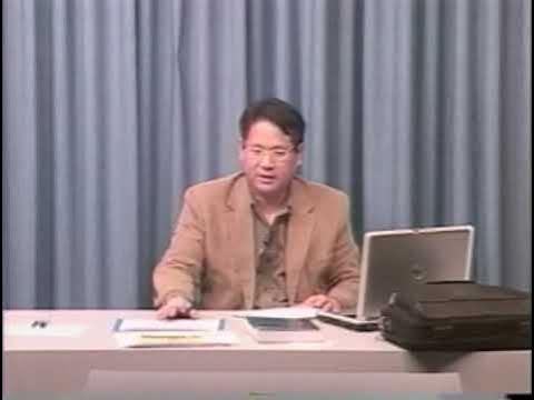 Linear Programming: Lecture #01: Introduction - YouTube