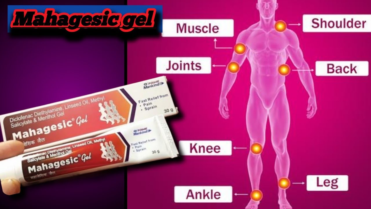 Mahagesic gel use in hindi/Diclofenac gel / Best Pain killar gel/Dard ...