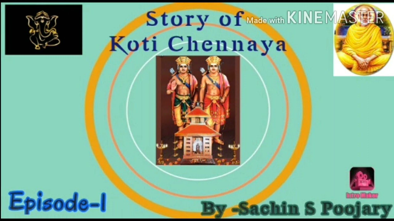 Koti Chennaya Story :- Episode 1 - YouTube