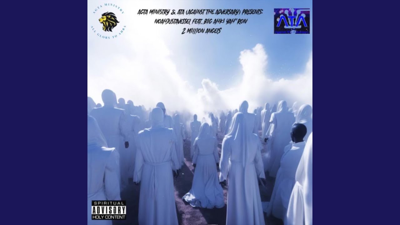 2 Million Angels (feat. Big Ahki Yah’Ron) - YouTube