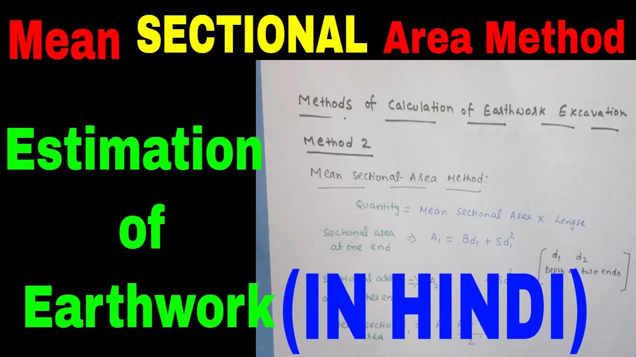 Part 4 | Mean sectional Area Method | Estimation of Earthwork Method 2 ...