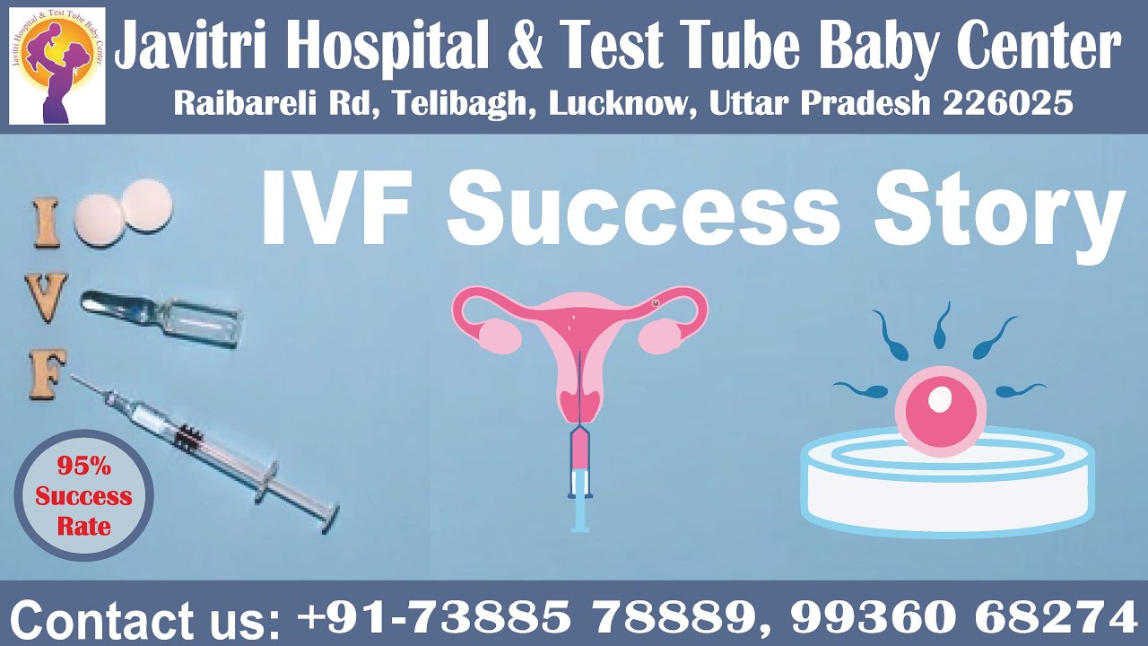 3 बार IVF फेल होने के बाद जावित्री में पहली ही बार में दम्पति ...