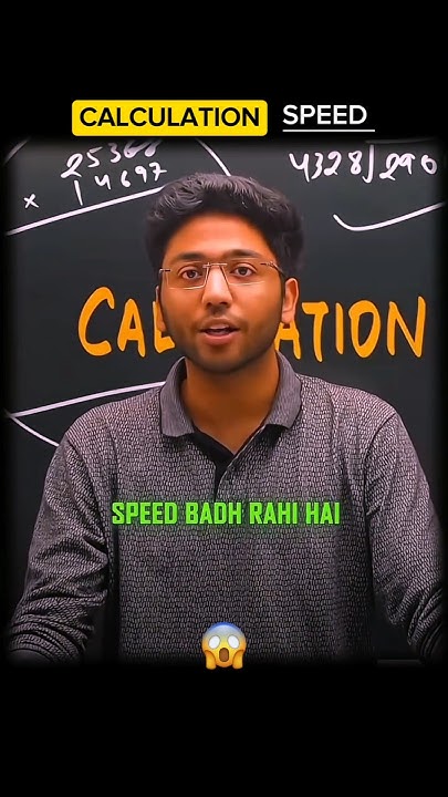 How to Increase Calculation Speed? #mathtricks - YouTube