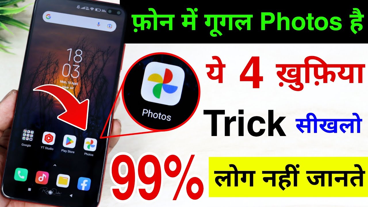 Google Photos 4 New Hidden Features | 99% Smartphone Users Don't know | Google Photos Tips ...