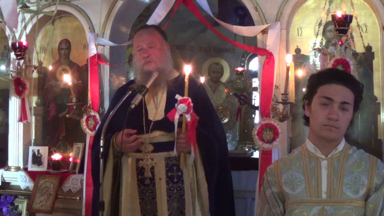 ΚΥΡΙΑΚΗ ΤΩΝ ΜΥΡΟΦΟΡΩΝ 2018 - YouTube