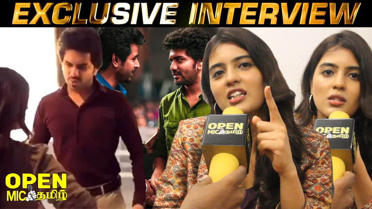 😡 கடுப்பான Amritha Aiyer | Kavin | LIFT Movie | Sivakarthikeyan - YouTube