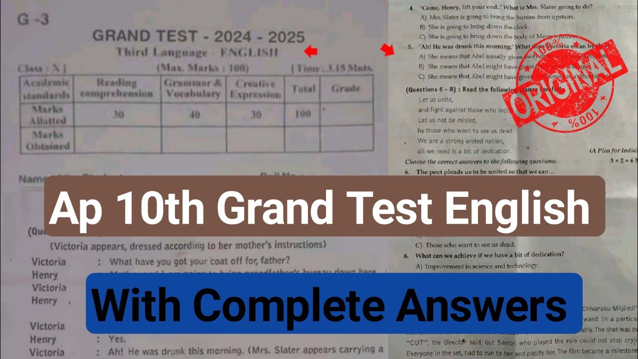 💯real 10th class English question paper and answer 2025|Ap 10th class ...