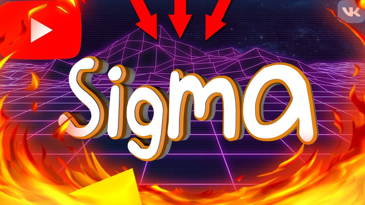 Sigma 5.0 Jello no premium! Free hack - YouTube