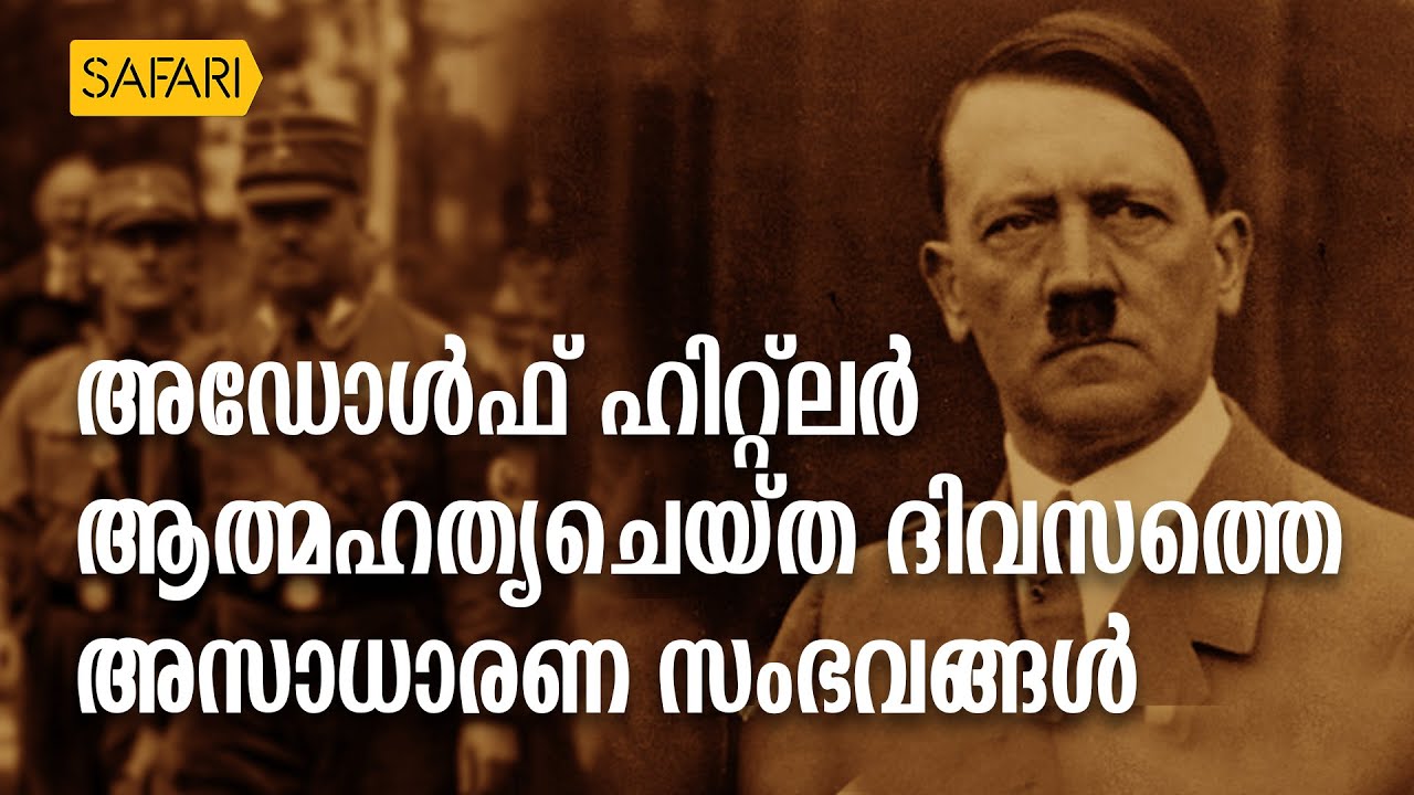 HisStory | Adolf Hitler-40 | Safari TV - YouTube