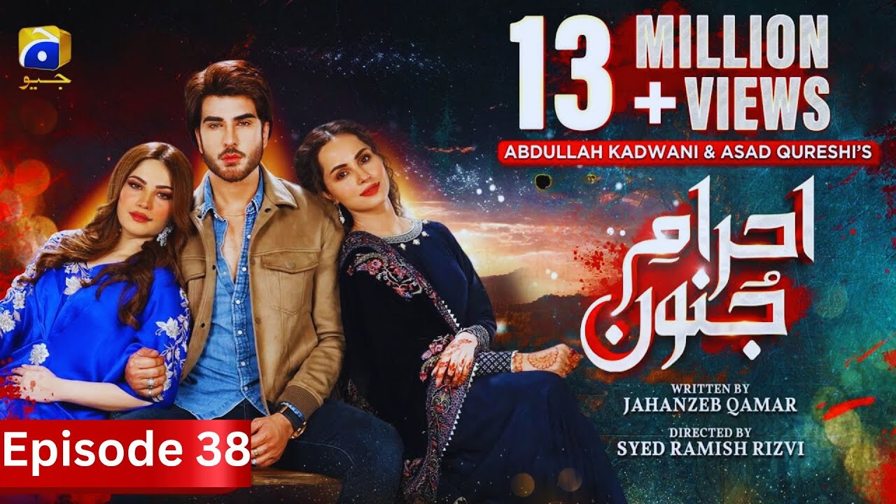 Ehraam-e-Junoon Episode 38 - [Eng Sub] - Digitally Presented by Jhalak | Digital Explainer - YouTube
