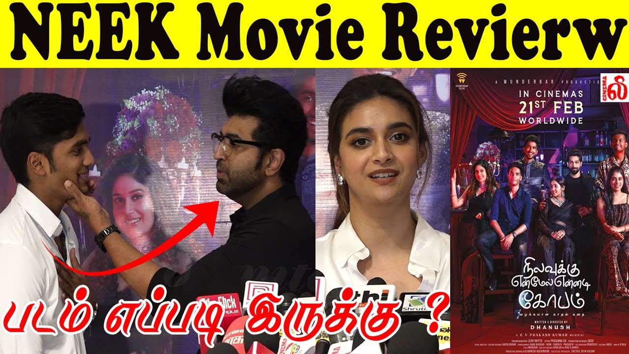 #NEEK Celebrities Show | Keerthy Suresh, Arun Vijay, Speech NEEK Movie ...