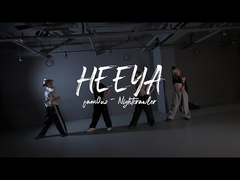 I fam0uz - Nightcrawler l HEEYA l PLAY THE URBAN